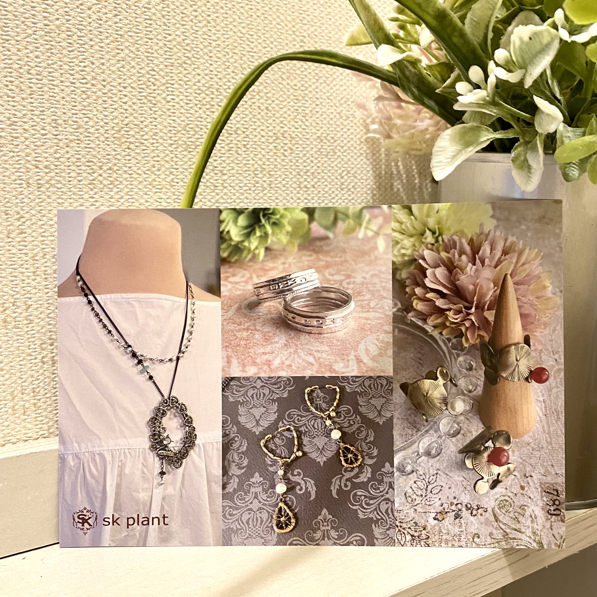 9月20日〜26日『私が主役のストーリー』開催！ | sk plant リング・ネックレス・ピアス オリジナルアクセサリー